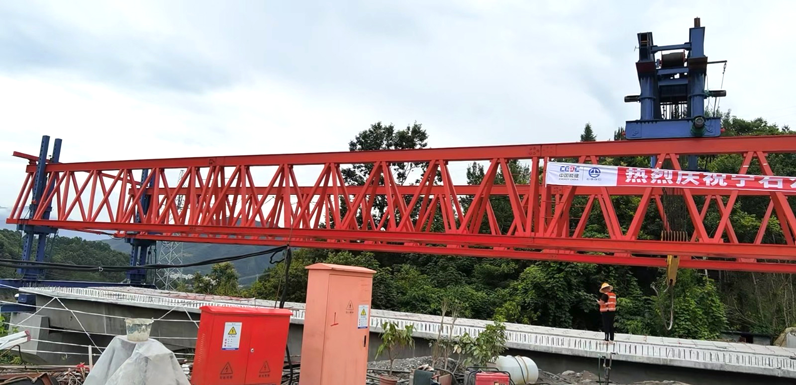 Shaanxi Ningshi Highway JQJ200T-S40m Self-Balancing Beam Launcher | Dafang