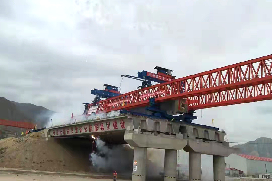 180T Beam Launcher & Precast Beam Carrier | Dafang
